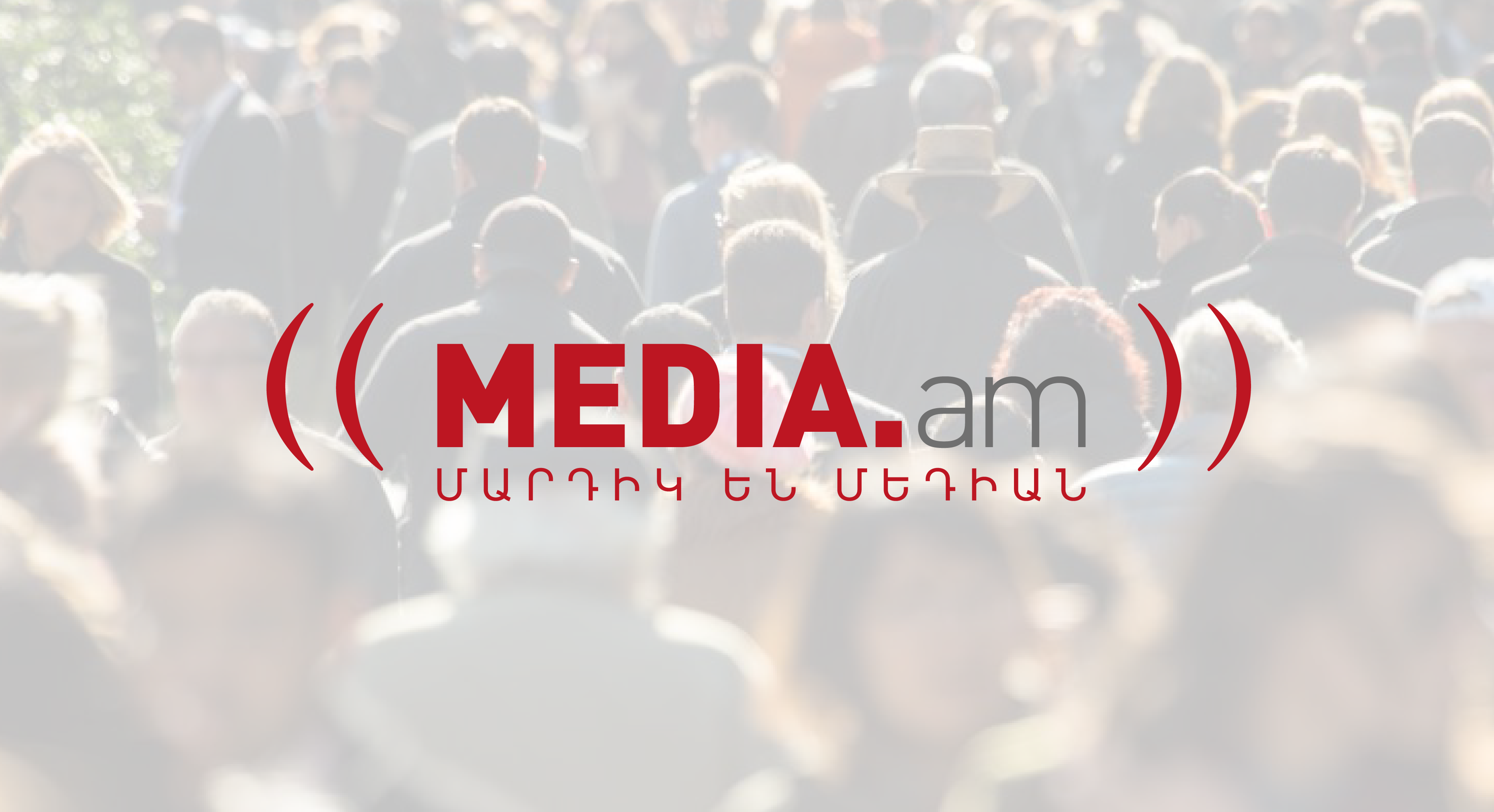 Media.am – Mediainitiatives